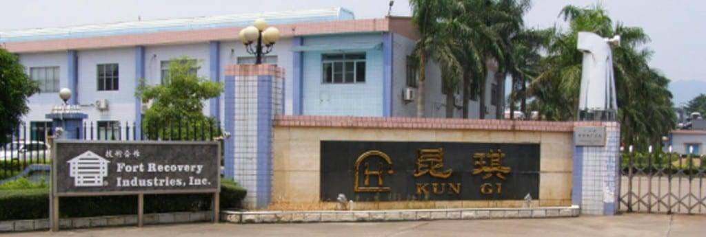 About Us - Fort Recovery Industries